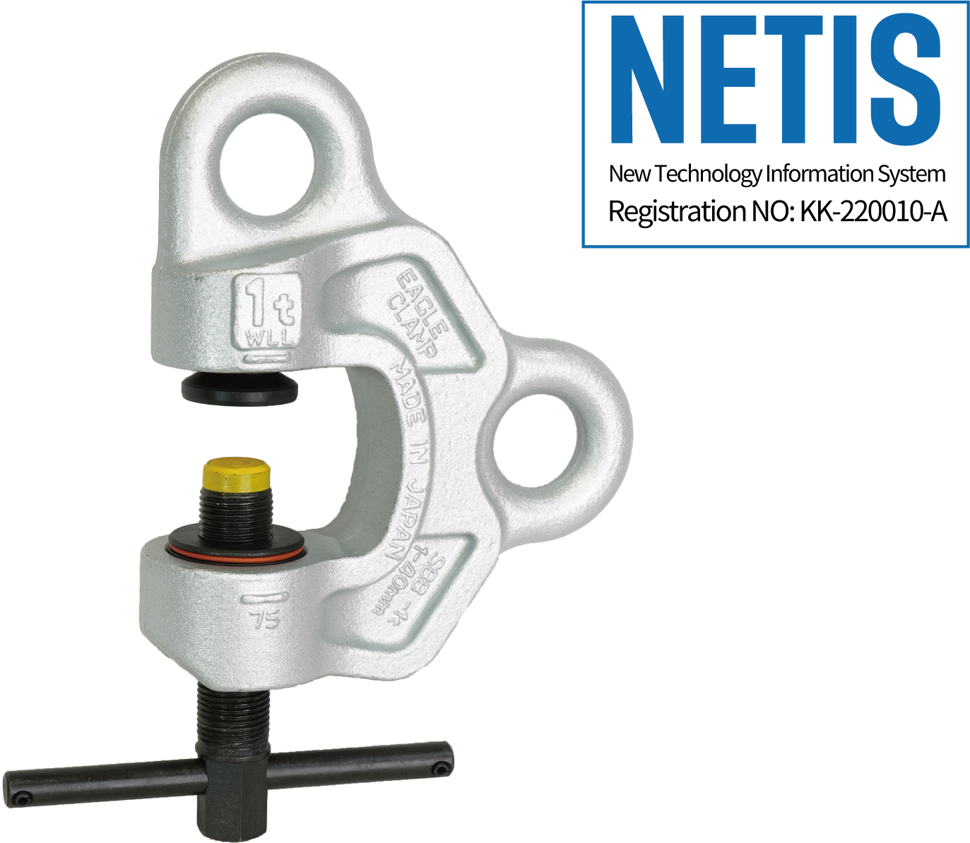 Corporate website of Eagle Clamp Co., Ltd.